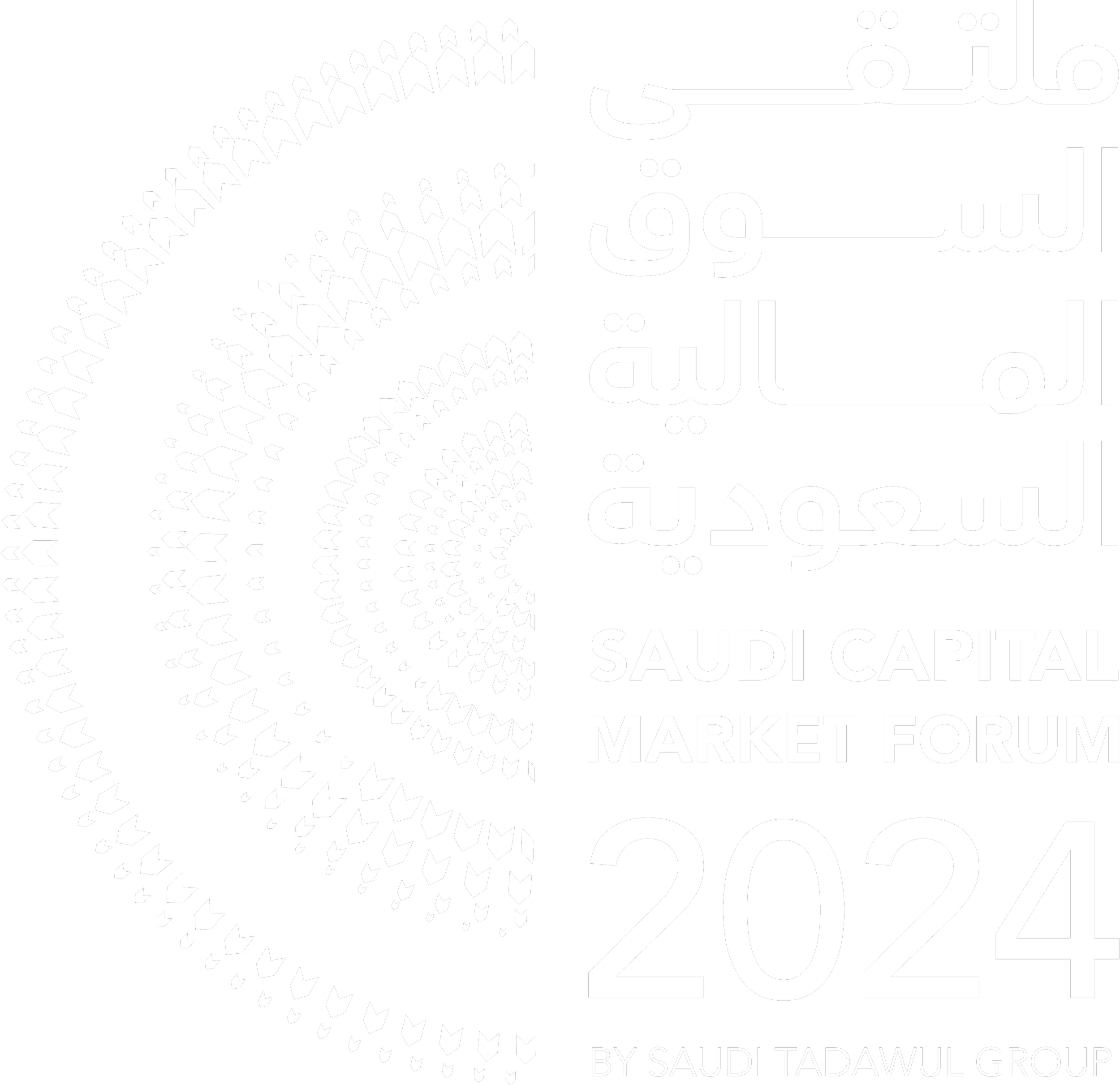 About SCMF — Saudi Capital Market Forum 2024